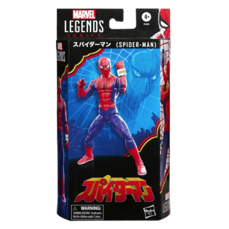 Marvel Legends Thor Comic Version God Butcher Gorr Exlusive Doctor ...