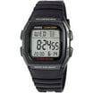 Casio Men's Sport Digital Watch, Black W96H-1BV - Walmart.com