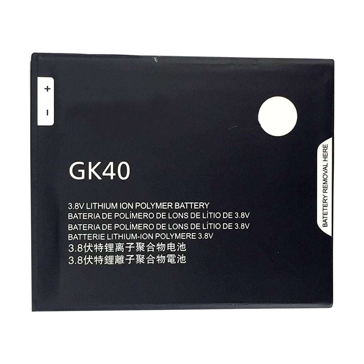 Click here for Esource Parts Replacement Battery Gk40 1609bat 280... prices