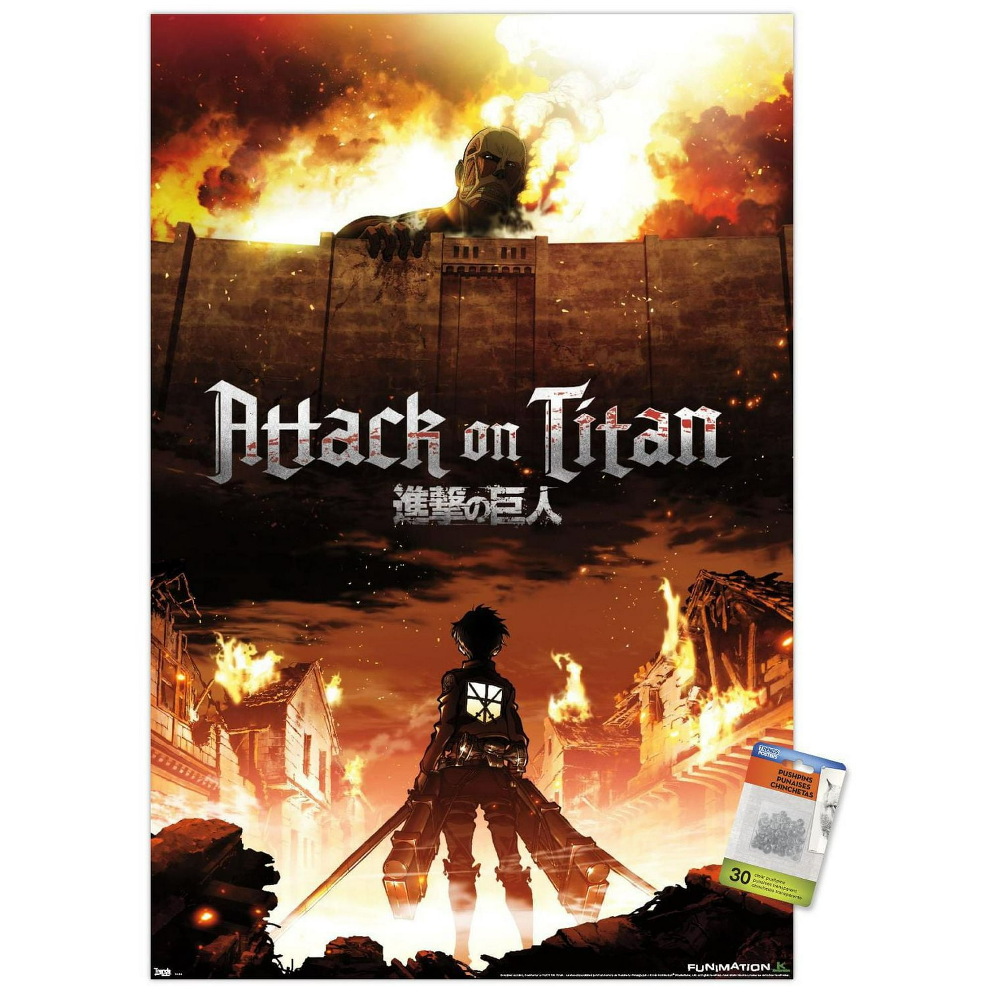 Click here for Trends International Attack On Titan - Fire Wall P... prices