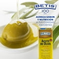 Betis Spanish Organic Pure Olive Oil 16oz, Can - Walmart.com