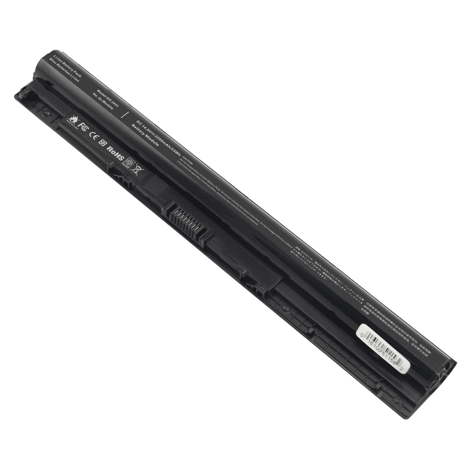 M5Y1K Battery For Dell Inspiron N3451 - Walmart.com