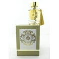 Maison Alhambra Anarch Eau de Parfum, Vanilla & Jasmine Scent Perfume ...