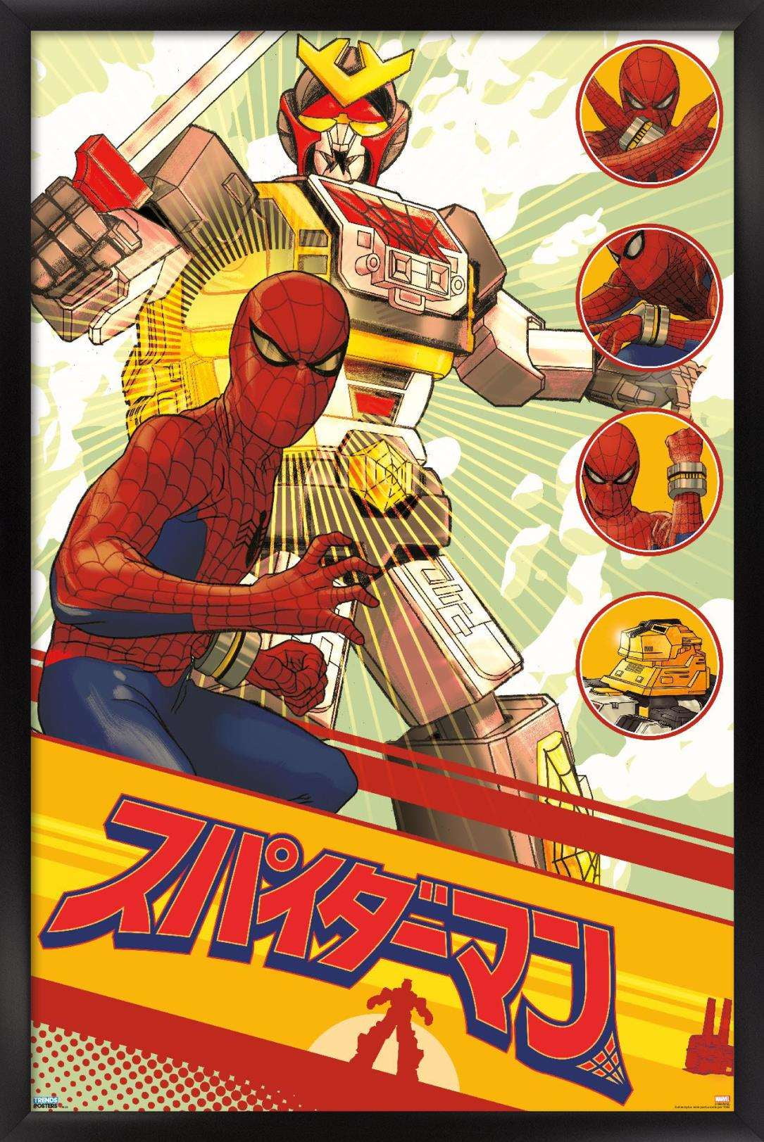 Marvel Comics TV - Japanese Spider-Man - Leopardon Sword Wall Poster ...