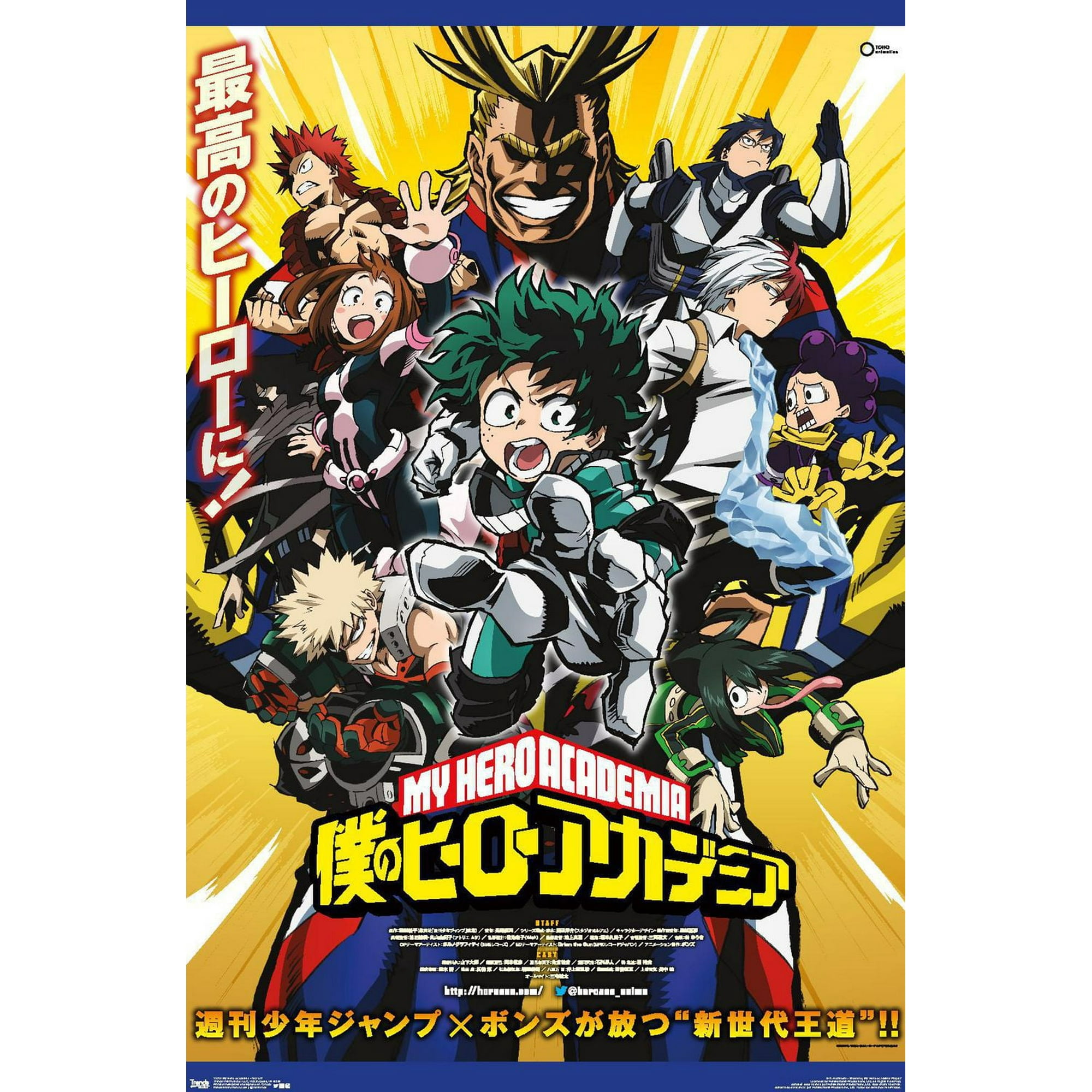 Click here for Trends International My Hero Academia - Key Art Wa... prices