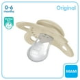MAM Original Matte Pacifier, 0-6 Months, 2 Pack - Walmart.com