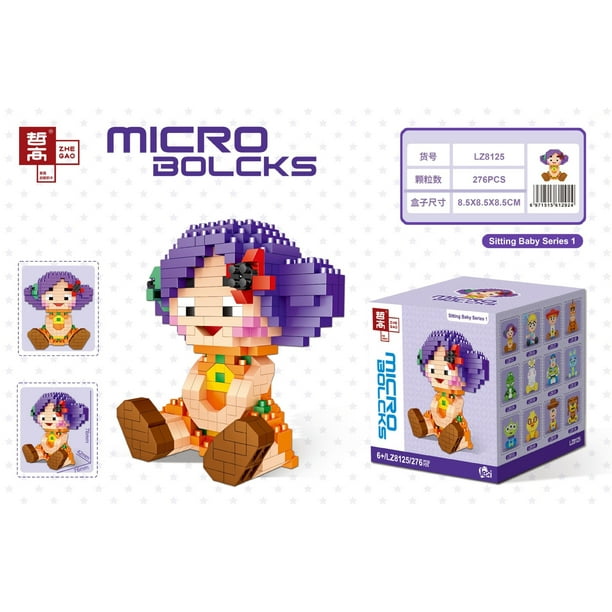 Disney Building Blocks Mickey Mouse Donald Duck Goofy Bricks Anime Mini ...