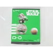 Disney Parks Star Wars Galaxy Edge Jedi Holocron Cube with Light and ...
