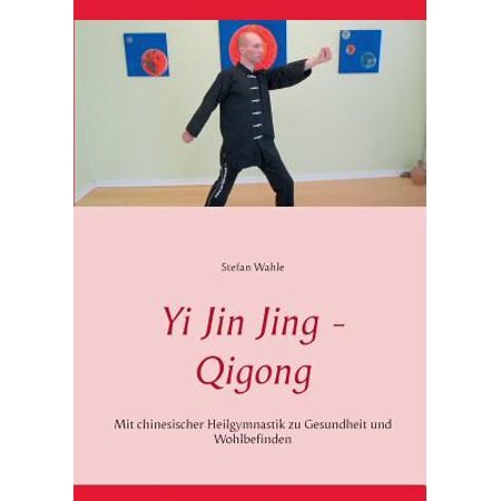 Yi Jin Jing - Qigong - Walmart.com