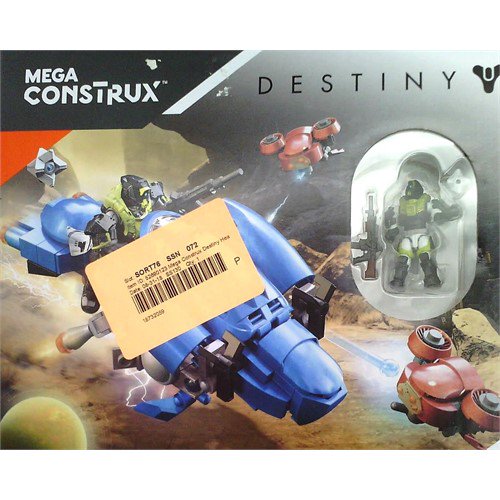 Mega Construx Destiny Heavy Pike Patrol - Walmart.com - Walmart.com