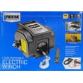 Reese Towpower Portable Electric Winch, Steel Cable, Trailer Car Towing ...