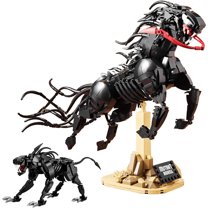Remocguys Mutant Horse 2in1 Building Sets Compatible with Lego Animals ...
