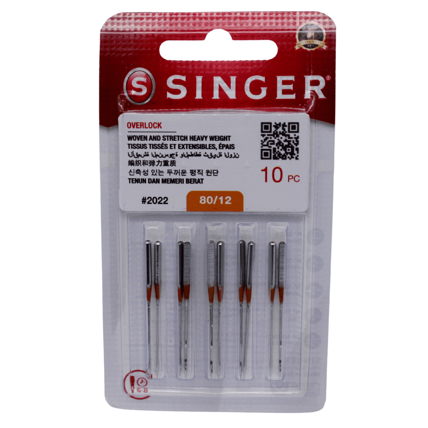 Pack of 10 Singer 2022 (ELX705) Needles for Home Overlock Sewing ...