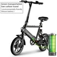 Murtisol 14 In. Commuter E-Bike, Aluminum, 3 Speeds, 6AH Battery, Pedal ...