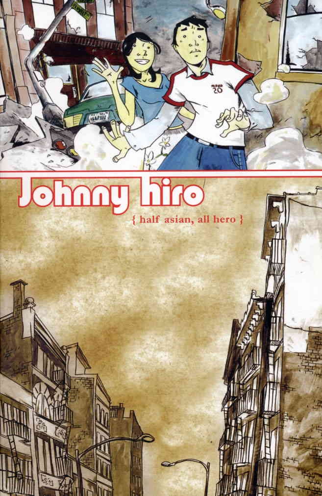 Hiro 1