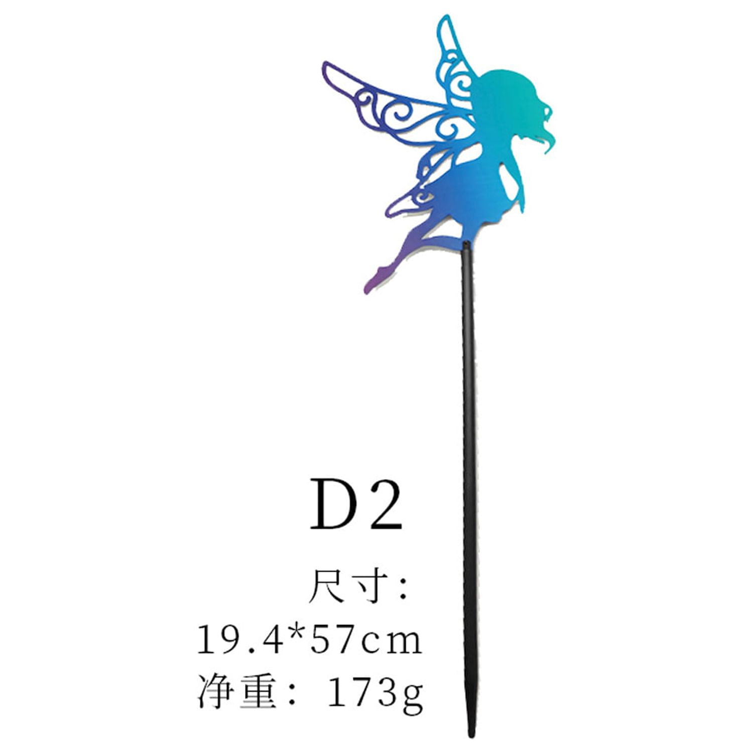 Garden Stake Metal Outdoor Decoration Fairy with Magic Garden Stakes ...