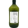 Chosen Foods 100% Pure Avocado Oil, Versatile Cooking Oil, 2L (67.6 ...