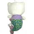 Sanrio Hello Kitty Mermaid 12 Inch Stuffed Figure Animal Plush Toy ...
