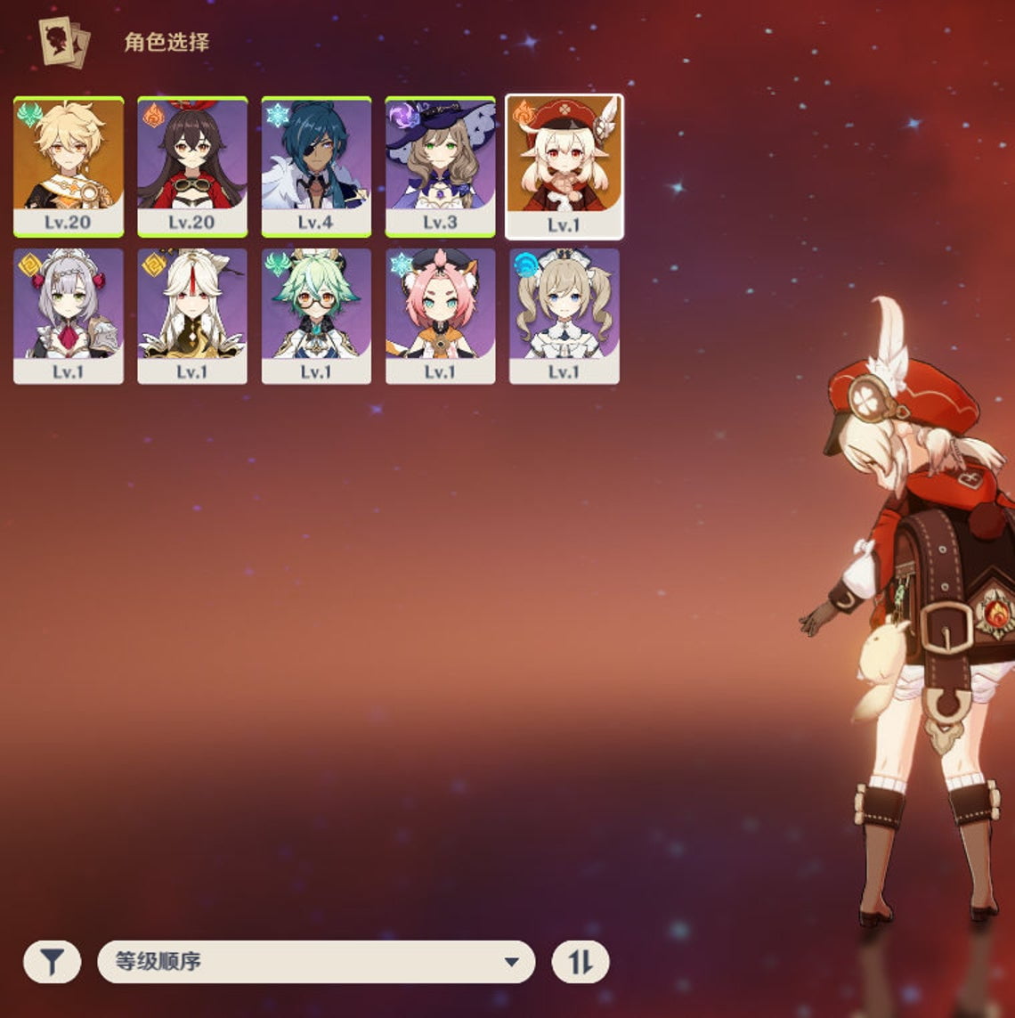 Klee Genshin Impact Starter pack with AR 5-15 (Adventure rank 5 - 15 ...