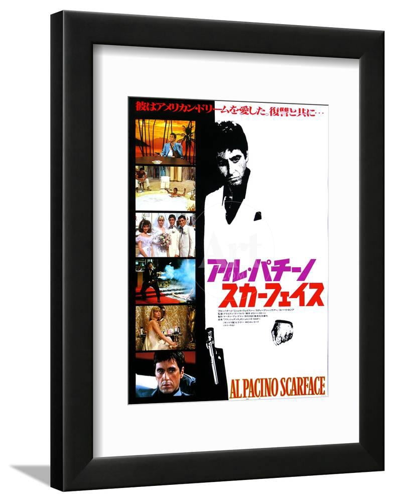 Japanese Movie Poster Al Pacino Scarface Framed Print Wall Art Sold by ...