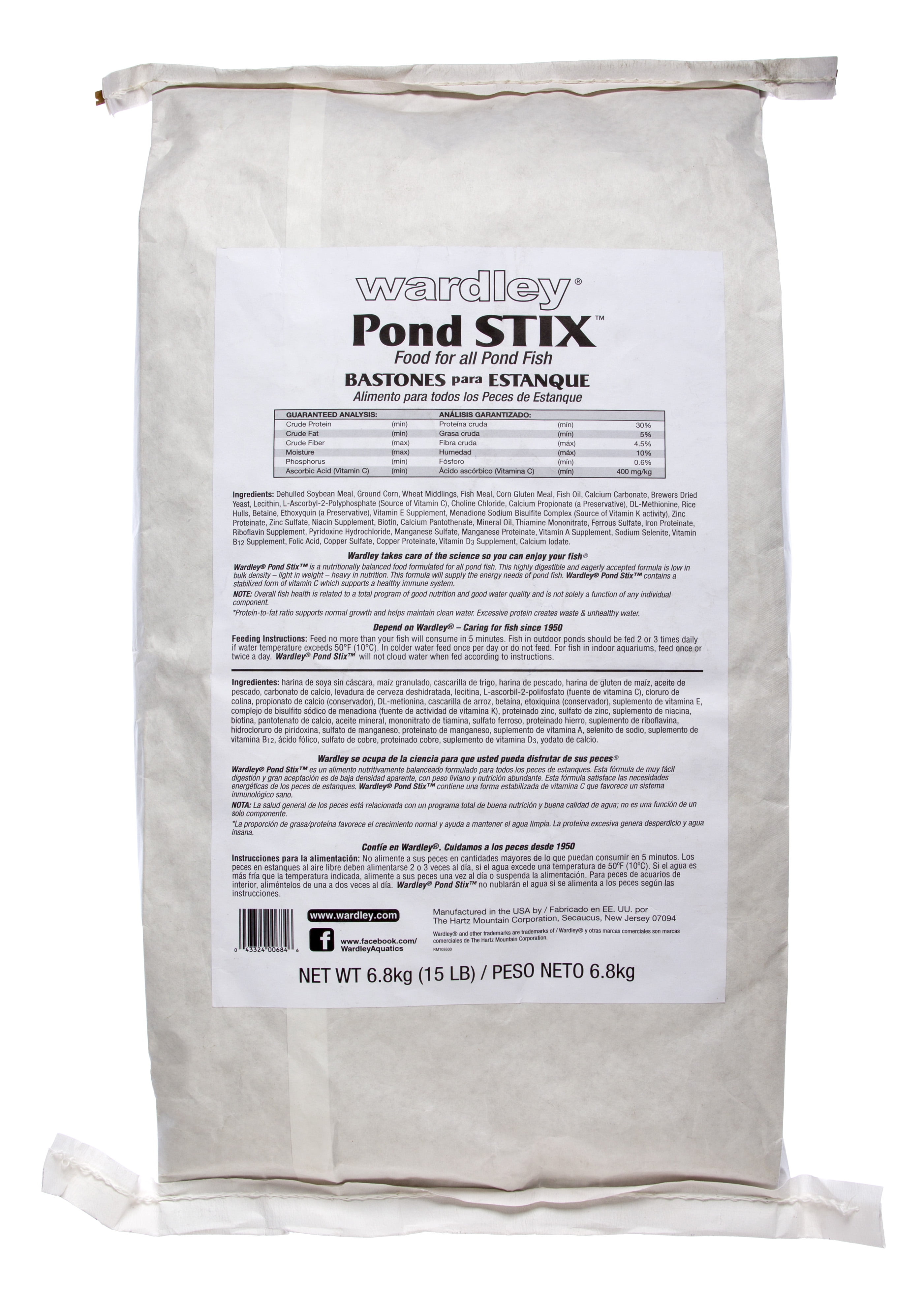 Wardley Pond Stix Fish Food, 15 Lb - Walmart.com - Walmart.com