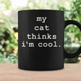 Cat Cats Sarcastic Coffee Mugs - Walmart.com