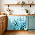 Blue Gradient Coral Cabinet Curtains for Kitchen 11"W x 13"L, Ocean ...