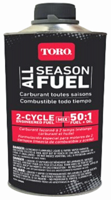Engine Fuel, 2-Cycle, All-Season, 32-oz. - Walmart.com