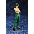 ARTFX J Yu Yu Hakusho Urameshi Yusuke 1/8 Scale PVC Painted Finished ...