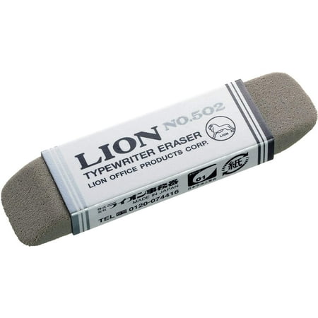 Lion Typewriter Eraser Eraser (502-4P) | Walmart Canada