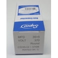 Supco CD35+5 370V Dual Run Capacitor with Physical Interrupter for ...
