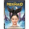 The Mermaid (DVD) - Walmart.com