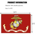 US Marine Corps Flag 3x5 Outdoor Double Sided - Heavy Duty Polyester US ...