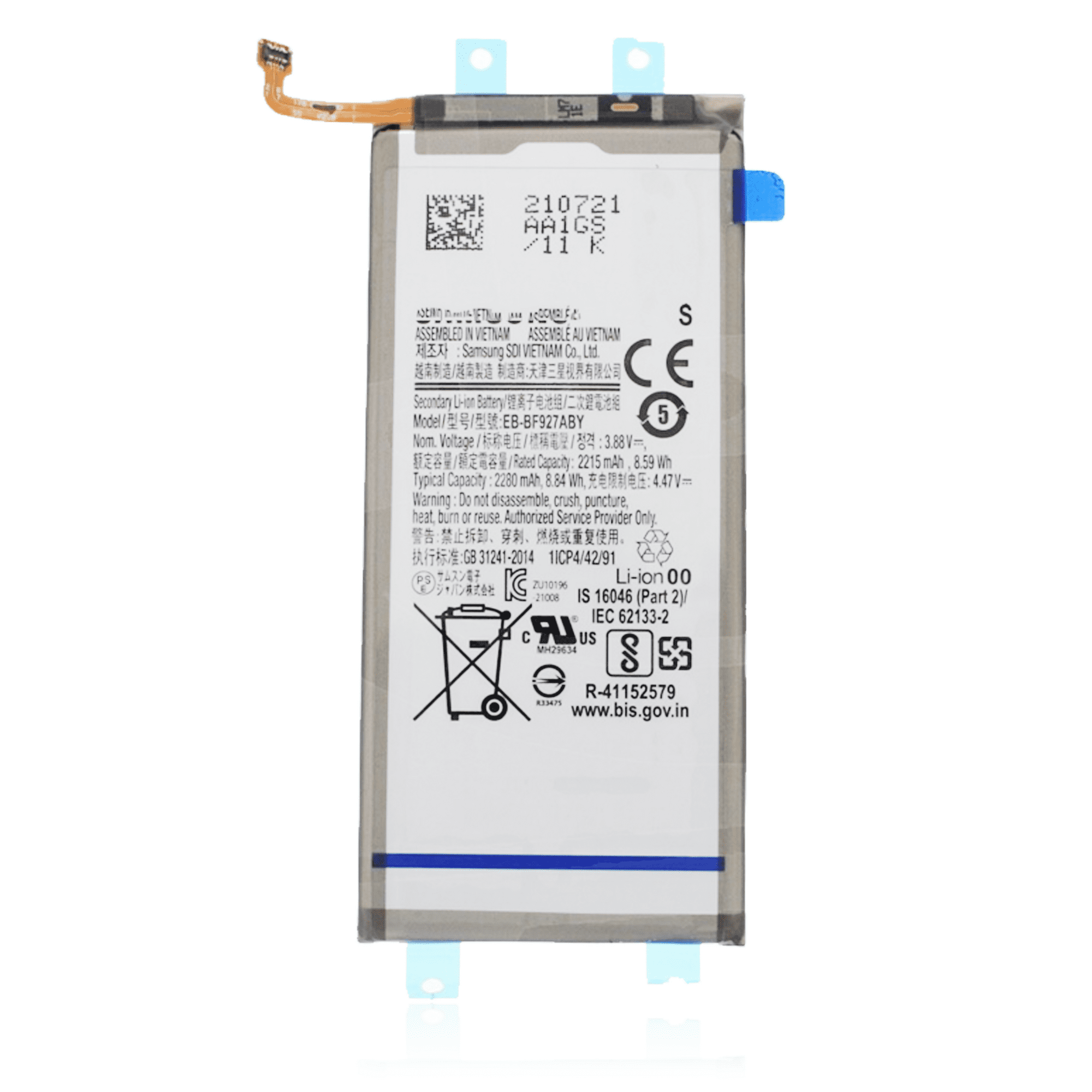 Click here for Esource Parts Replacement Replacement Battery Comp... prices