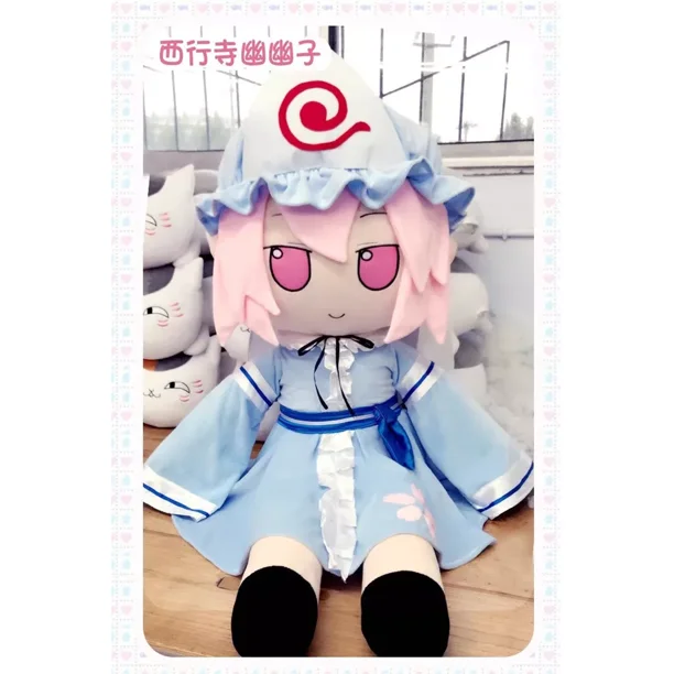 Touhou Project Fumo Hakurei Reimu 120CM Plush Doll W/Custom Handmade ...