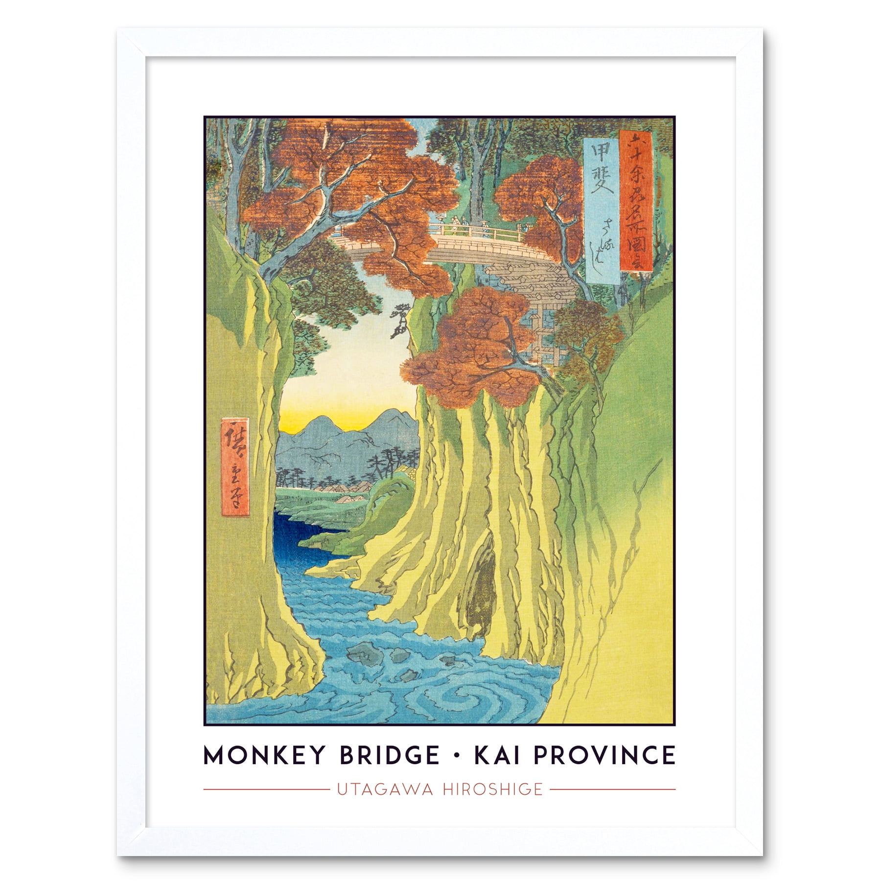 Monkey Bridge Kai Province Utagawa Hiroshige Japanese Woodblock Titled ...