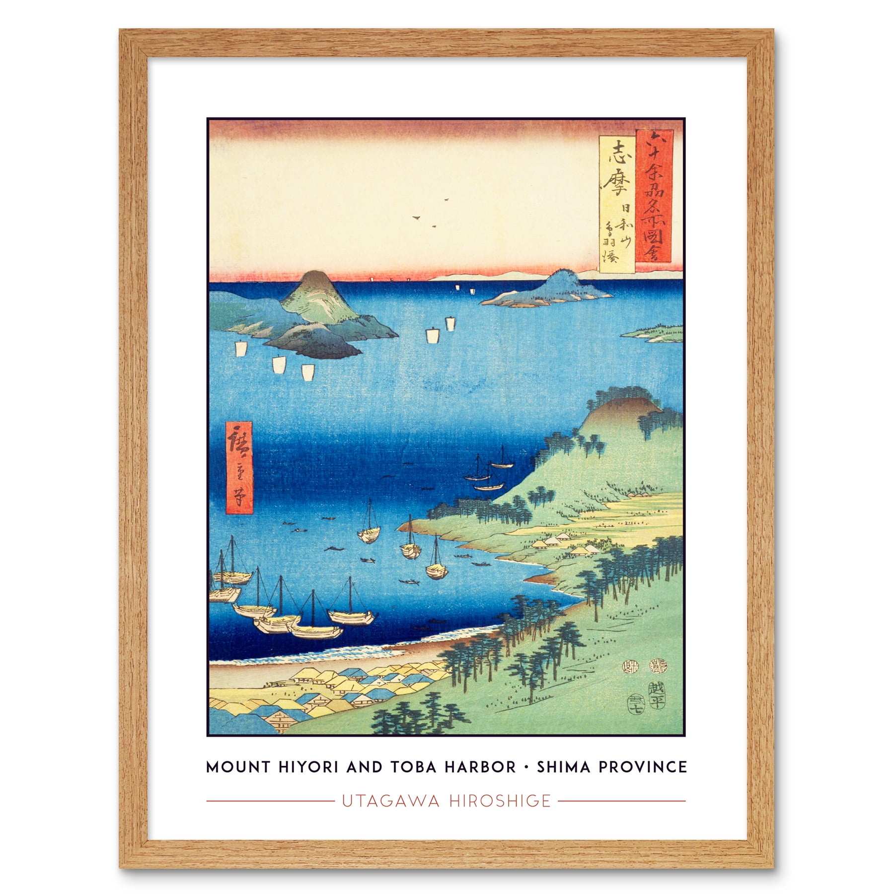 Mount Hiyori and Toba Harbor Shima Province Utagawa Hiroshige Japanese ...