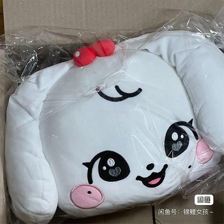 Kpop Ive Cherive Plush Toy Minive Ganganji Dal-e Rei Naori Cherry Liz ...
