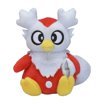 Pokemon Center Original 547 Plush Pokemon Fit Sitting Cuties Whimsicott ...