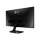 LG 25UM58-P - LED monitor - 25" - 2560 x 1080 @ 75 Hz - IPS - 250 cd/m ...