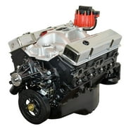 ATK Engines - 350 Vortec Complete Engine HP99C, High Power, Car Crate ...