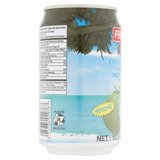 Faraon Coconut Juice with Pulp, 10.5 Fl Oz - Walmart.com