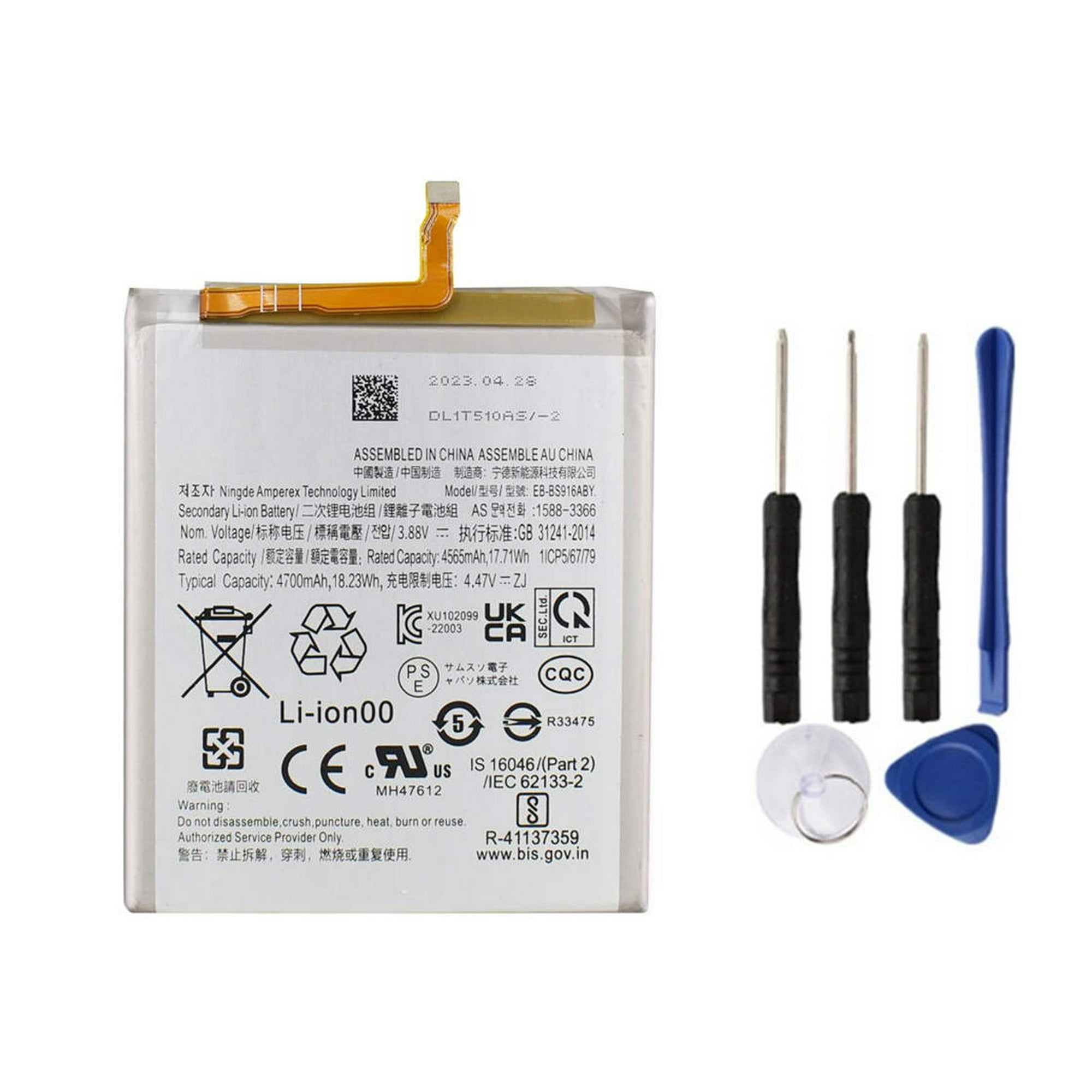Click here for Phonesmart Replacement Battery And Tools For Samsu... prices