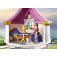 PLAYMOBIL Princess Castle Action Figure Set, 265 Pieces - Walmart.com