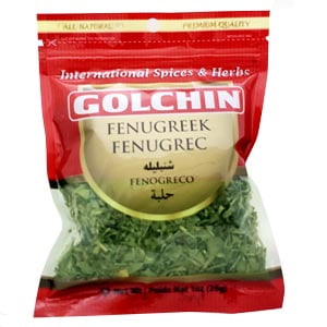 Golchin Fenugreek Leaves Shanbalileh, 1 Ounce - Walmart.com