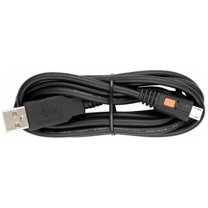 Canon Interface Cable IFC-600PCU - Walmart.com
