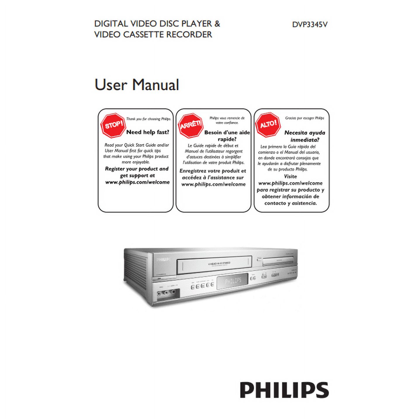 Philips DVP3345V/17 DVD/VCR コンボ (リニュー)｜外付けハードディスク、ドライブ