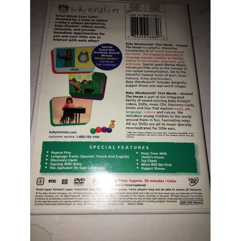 Baby Wordsworth First Words Around The House