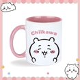Animation Chiikawa surrounding coffee cup Jiikawa Usachi rabbit Xiaoba ...