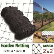 Deer Netting - Walmart.com